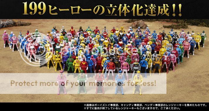 Bandai Premium Ranger Key | Reisher Gubukland