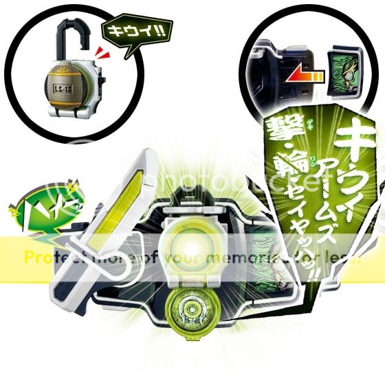 Kamen Rider Gaim DX Lock Seed | Reisher Gubukland