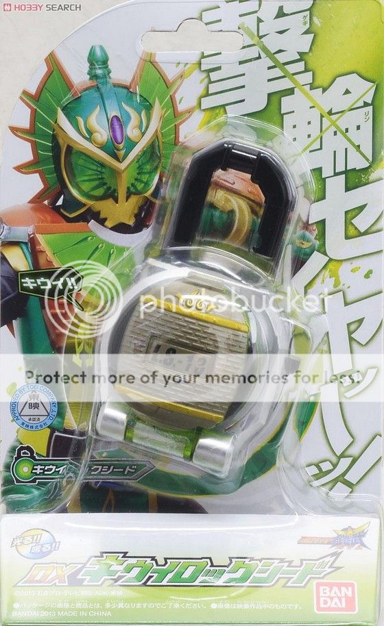 Kamen Rider Gaim DX Lock Seed | Reisher Gubukland