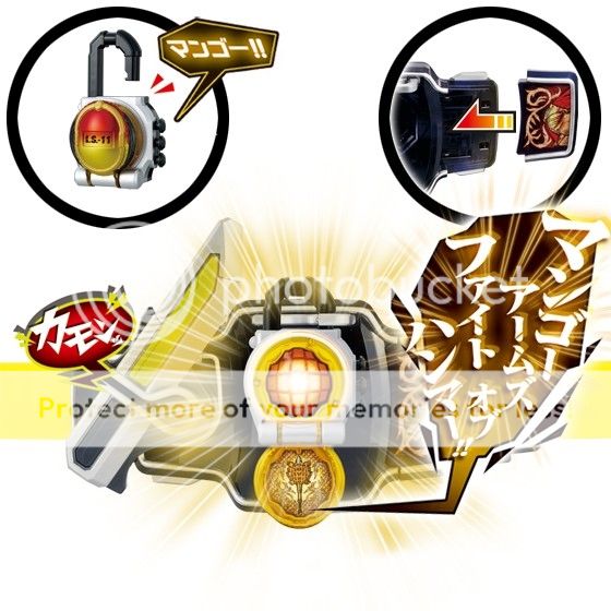 Kamen Rider Gaim DX Lock Seed | Reisher Gubukland