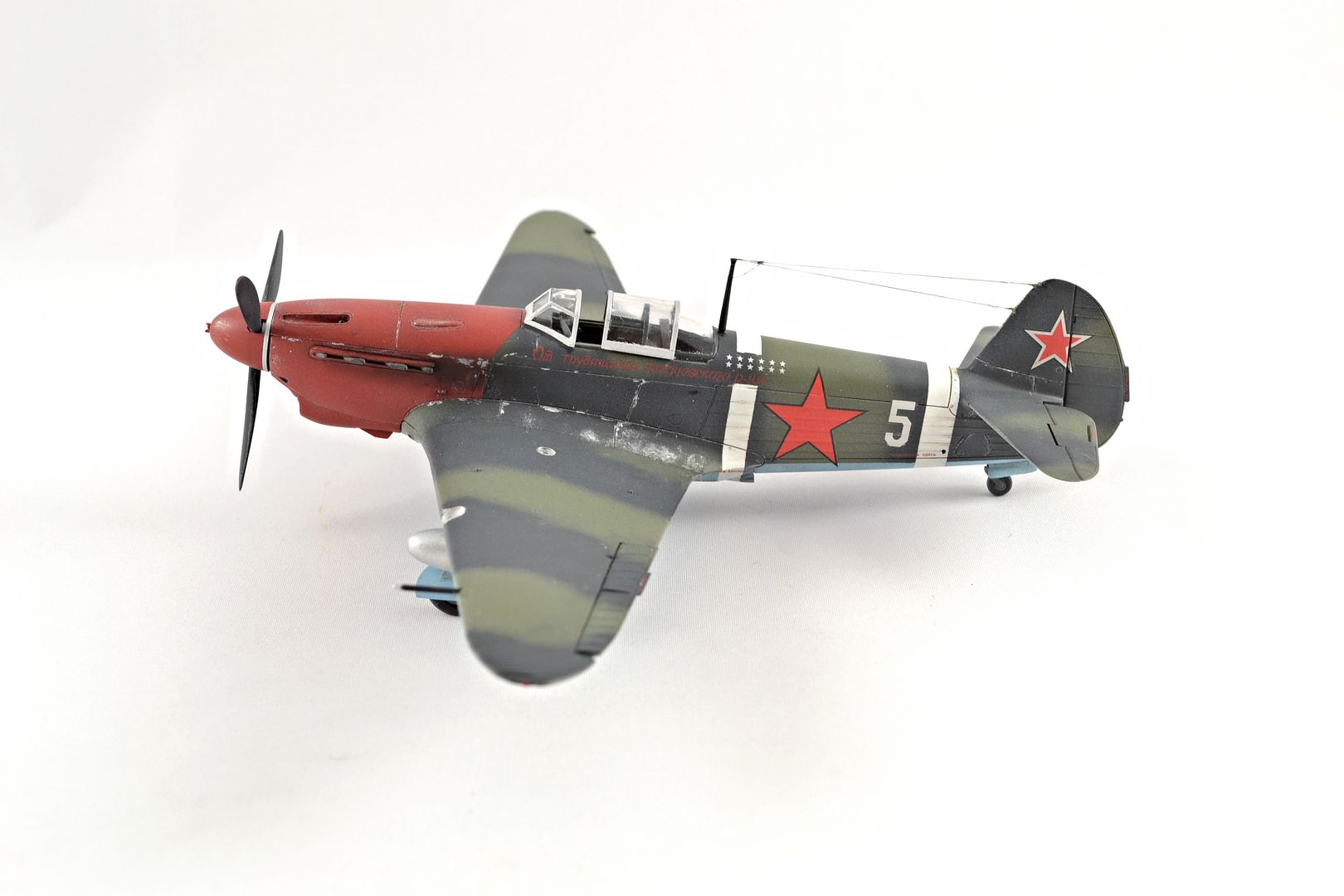 Yakety Yak...1/48 Yakovlev Yak-1b - Ready for Inspection - Aircraft ...